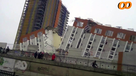 [Video] Así quedó el edificio Alto Río en Concepción - Cooperativa.cl
