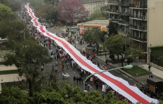 [Fotos] La bandera gigante de River Plate - Cooperativa.cl
