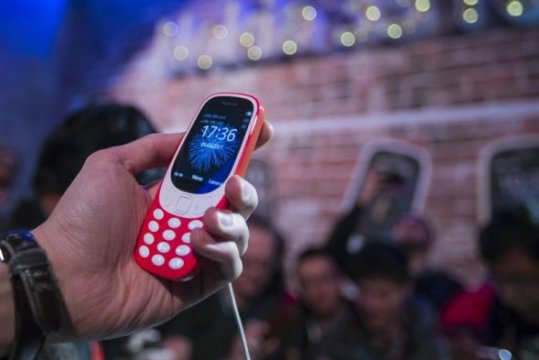 [Fotos] Nokia relanzó oficialmente su icónico celular - Cooperativa.cl