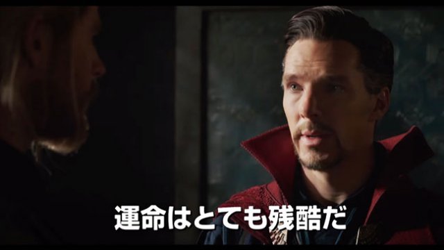[Video] Trailer internacional adelanta la llegada de "Doctor Strange" a ...