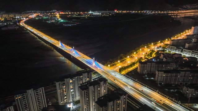 [Fotos] Puentes sobre el río Lhasa: del cruce en balsa al desarrollo ...